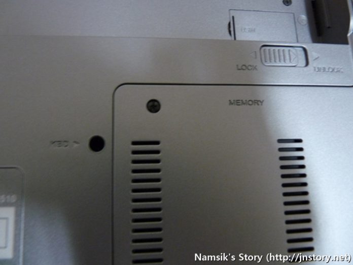 LG Xnote S510-UP86K 사용기 | Namsik’s Story