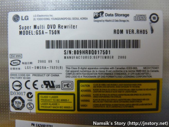 LG Xnote S510-UP86K 사용기 | Namsik’s Story